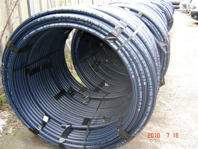 Australian Custom Pipes - Home